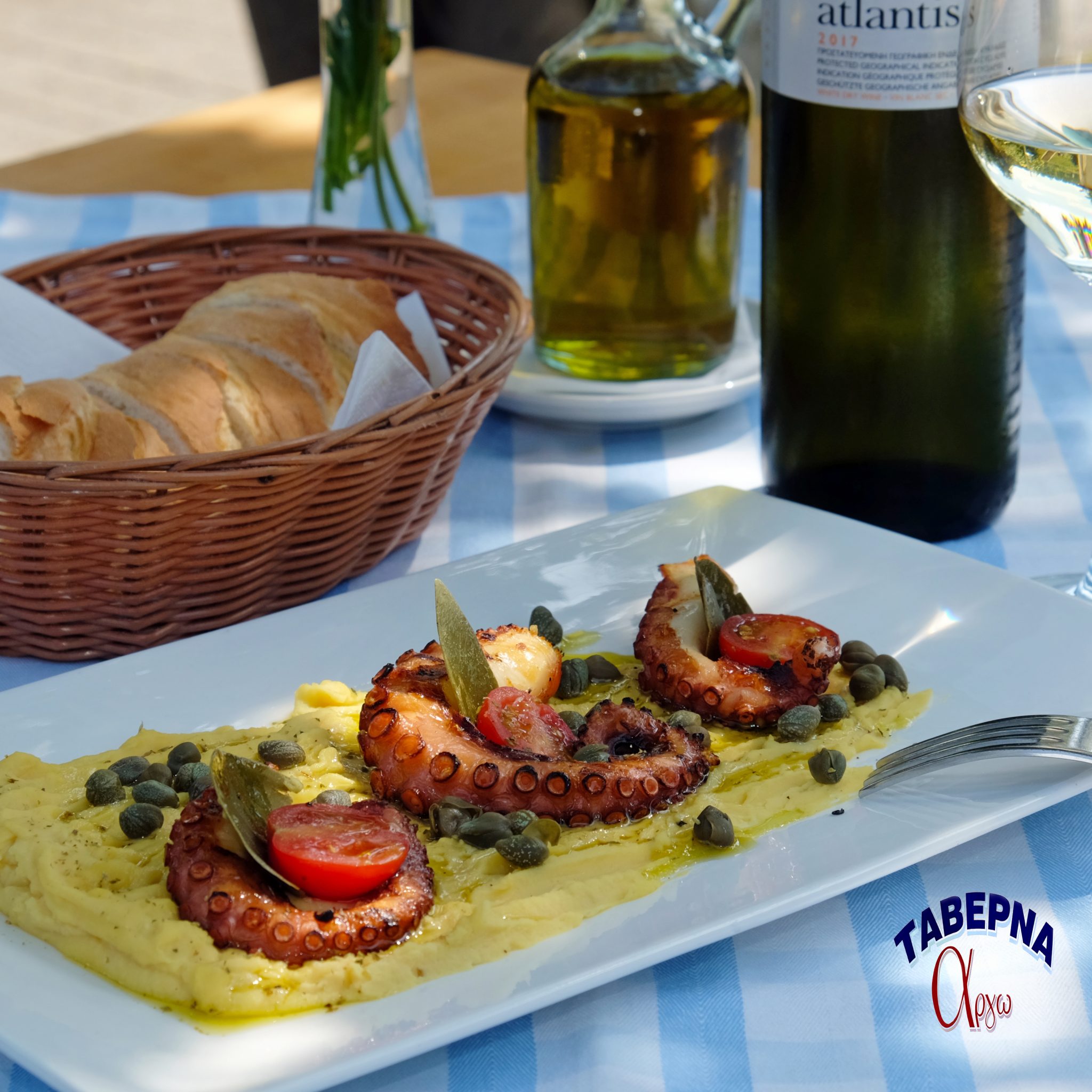Restaurant – Restaurant ARGO